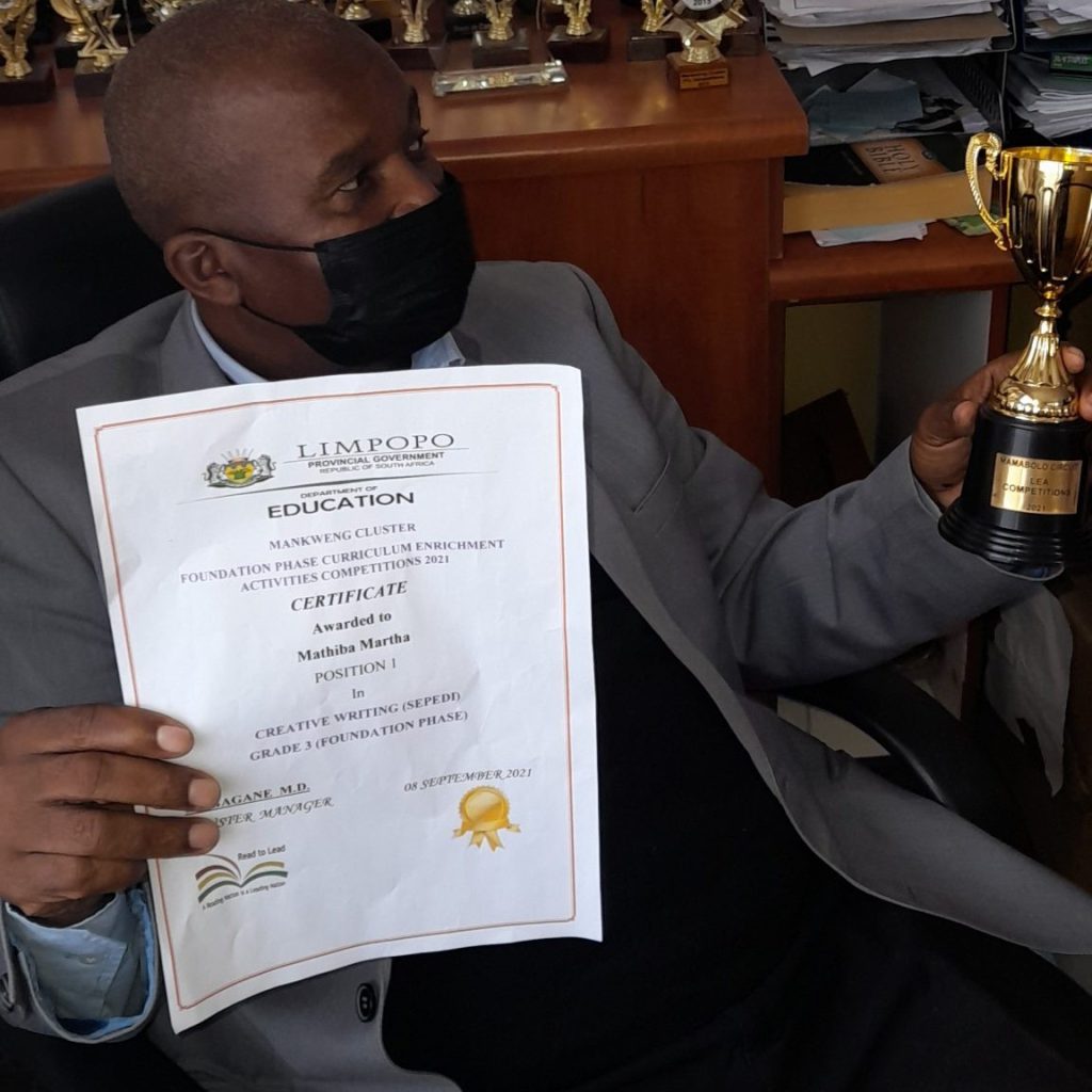 success - Mamabolo Primary School